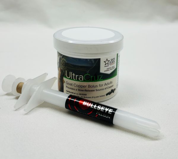 4gm Copper Boluses Combo