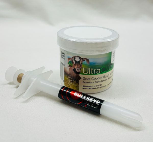 2gm Copper Boluses Combo